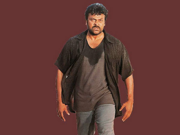 Telugu Actor Chiranjeevi | 58 Birthday PhotoS | Chiru Acting Career ...