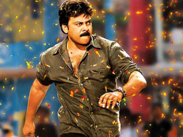 Telugu Actor Chiranjeevi | 58 Birthday PhotoS | Chiru Acting Career ...