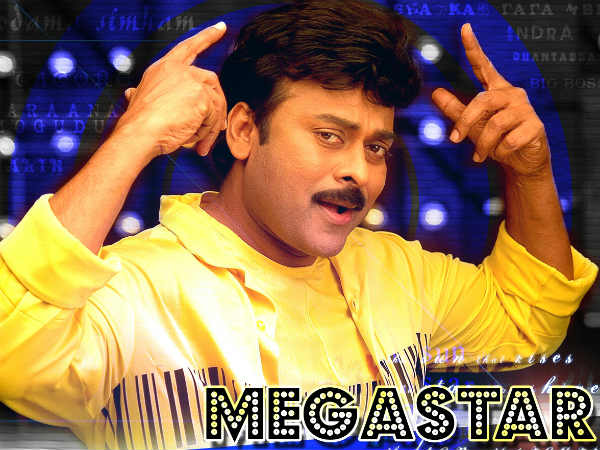 Telugu Actor Chiranjeevi | 58 Birthday PhotoS | Chiru Acting Career ...