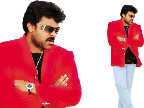 Telugu Actor Chiranjeevi | 58 Birthday PhotoS | Chiru Acting Career ...