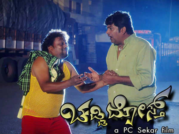 Movie Chaddi Dosth | Theatrical Trailer | Rangayan Raghu Photos | Sadhu ...