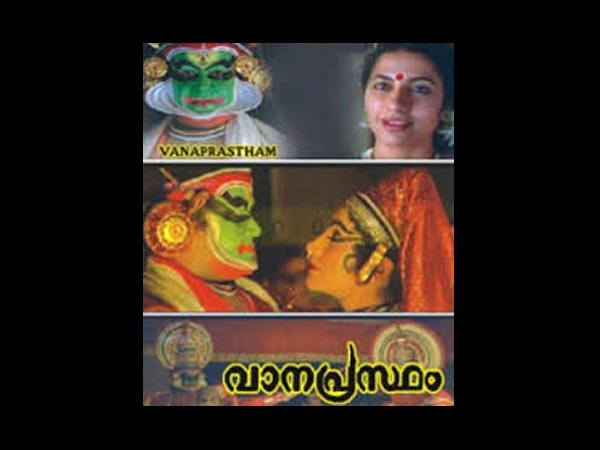 Mohanlal | 35 Years Of Acting | Manjil Virinja Pookkal | Run baby Run ...