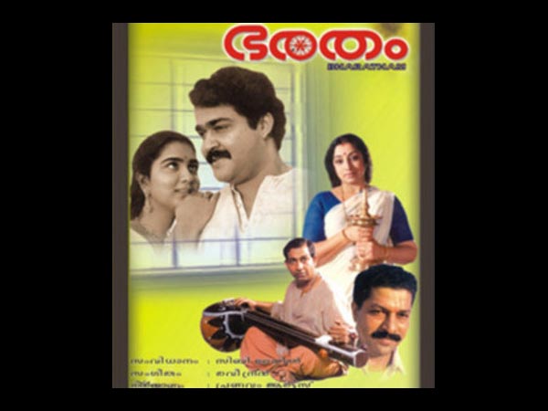 Mohanlal | 35 Years Of Acting | Manjil Virinja Pookkal | Run baby Run ...