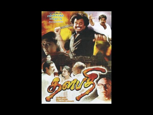 All Time | Best Movies | Rajinikanth - Filmibeat