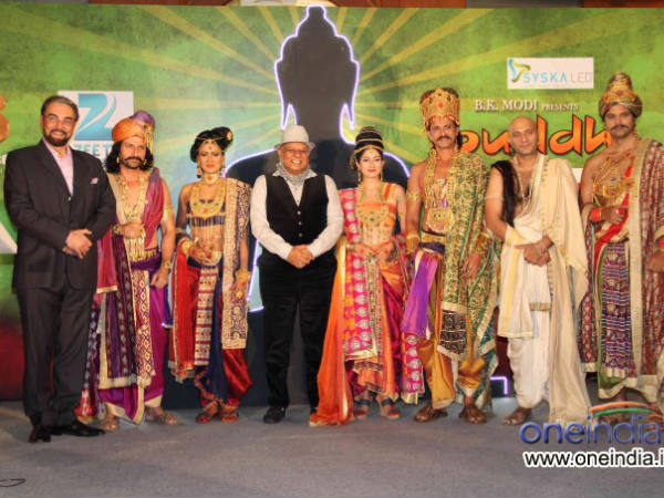 TV Show Buddha | Star Plus Upcoming Show Buddha Details | Kabir Bedi ...