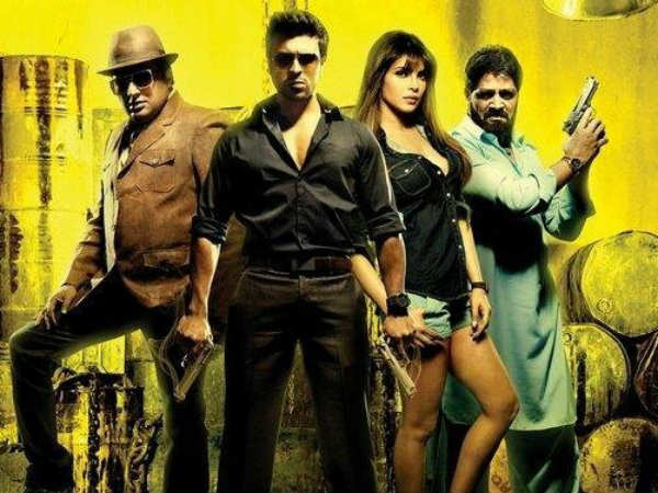 Thoofan Movie Preview | Telugu Film Toofan | Zanjeer | Ram Charan ...