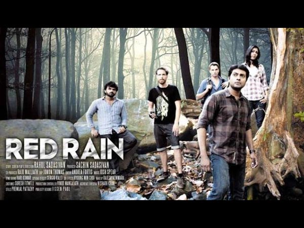 Narain | Tini Tom | Red Rain | Rahul Sadasivan | Devan | Shari | Mohan ...