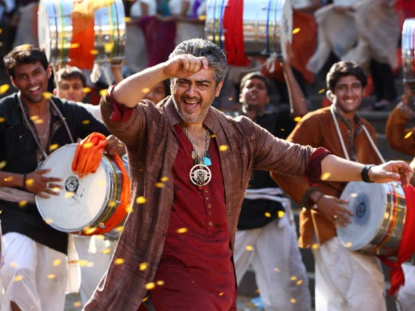 Ajith Kumar | Arrambam Audio Launch | On September 19 - Filmibeat