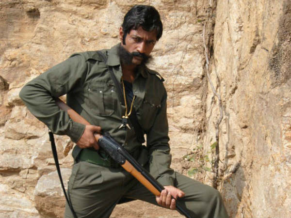 Veerappan Movie Review | Telugu Film | Arjun Sarja Kishore | AMR Ramesh ...