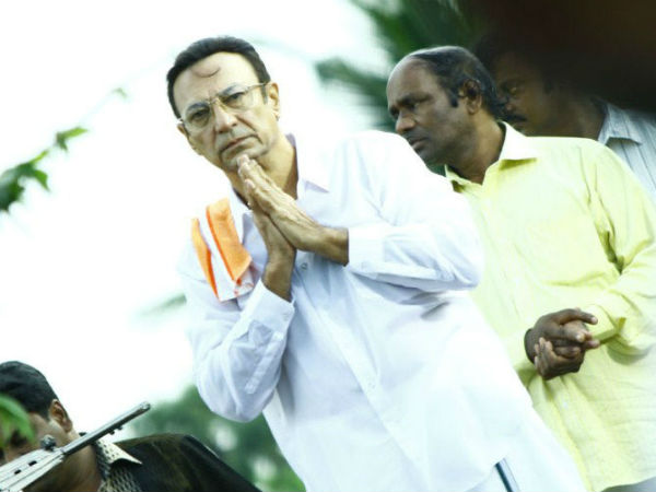 Veerappan Movie Review | Telugu Film | Arjun Sarja Kishore | AMR Ramesh ...