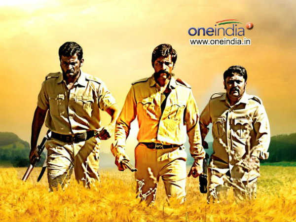 Veerappan Movie Review | Telugu Film | Arjun Sarja Kishore | AMR Ramesh ...