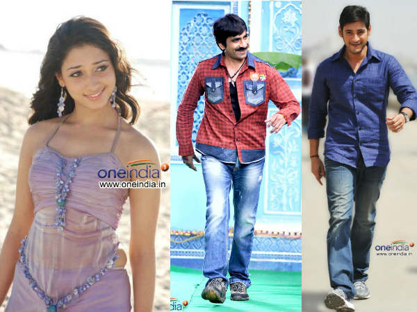Tamanna Bhatia Romance | Mahesh Babu | Ravi Teja | Next Telugu Films ...