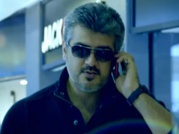 Ajith Kumar | Arrambam | Screens - Filmibeat