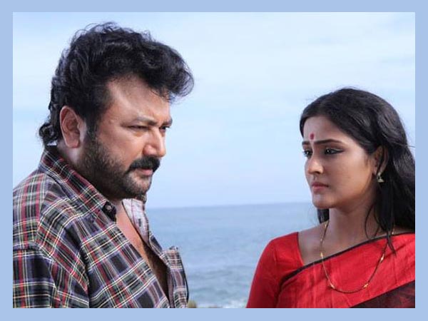 Jayaram | Remya Nambeesan | Nadan | Kamal | Celluloid | KPAC Lalitha ...