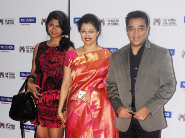 Kamal Hassan | Daughter Subbulaksmi | Gauthami - Filmibeat