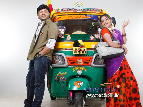 Sudeep | Varadhanayaka | Ganesh | Auto Raja | In Television | For First ...