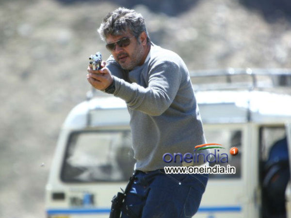 Ajith Kumar | Arrambam | Advance Ticket Booking - Filmibeat
