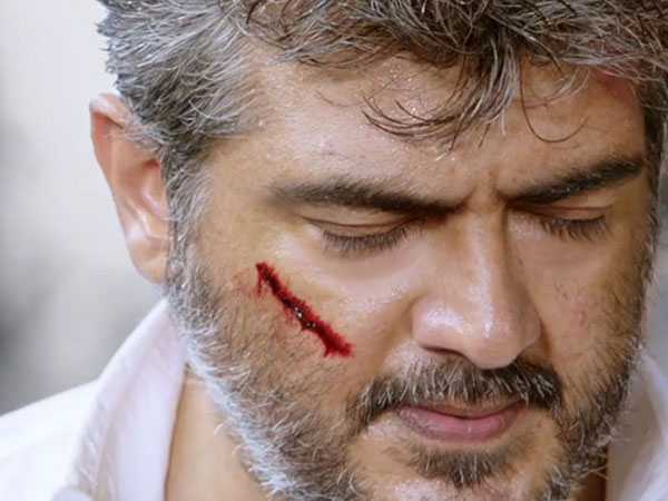 Ajith Kumar | Arrambam Fever | Veeram Teaser - Filmibeat