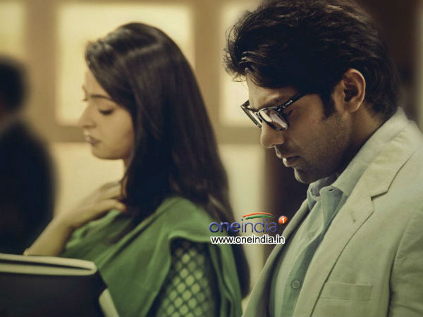 Varna Movie Review | Arya Anushka Shetty | Selvaraghavan Telugu Movie Review - Filmibeat