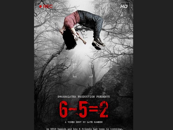 6-5=2 Movie Review | Six Minus Five Equals Two Movie Review | Horror ...