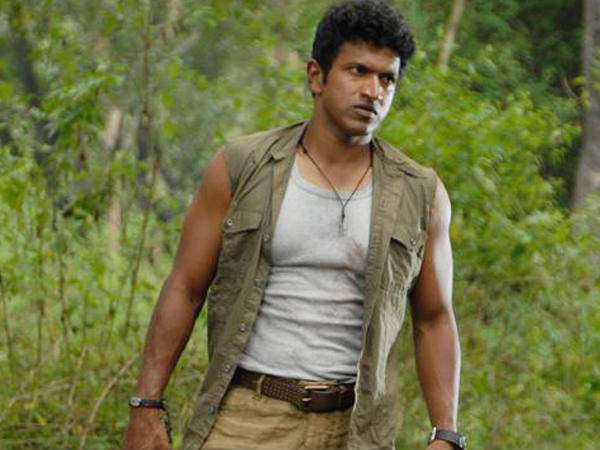 Puneet Rajkumar | Erica Fernandes | Kannada Movie Ninnindale | Stunt ...