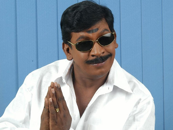 Vadivelu | Joins Twitter - Filmibeat