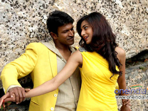 Puneet Rajkumar | Ninnindale | Erica Fernandes | First Song Promo ...