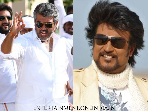 Ajith Kumar | Rajinikanth | Veeram Opening - Filmibeat