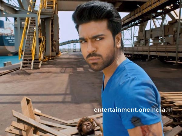 Yevadu Second Trailer Review | Ram Charan Teja | Video Released | Dil ...