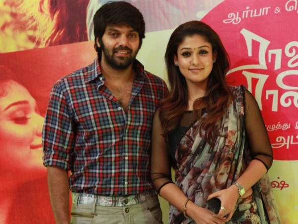 Raja Rani | 100 Days Celebration | Photos - Filmibeat