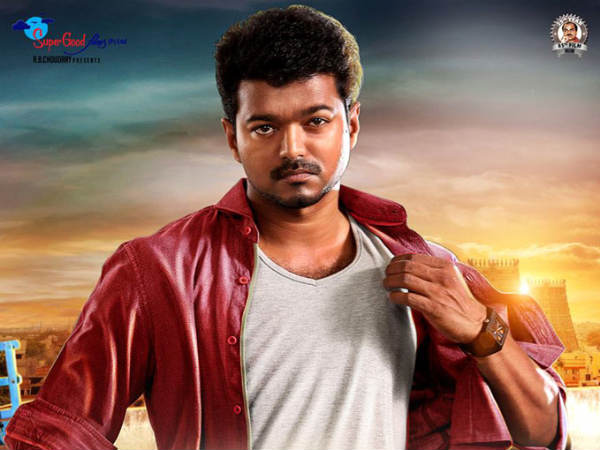 Vijay | Jilla | Nine Reasons - Filmibeat