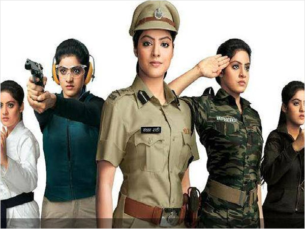 Diya Aur Baati Hum | Diya Aur Baati Hum Star Plus | Sandhya Pregnant ...