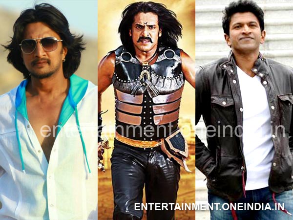 Upendra Breaks Sudeep Puneet Rajkumar Records | Kannada Movie Brahma ...