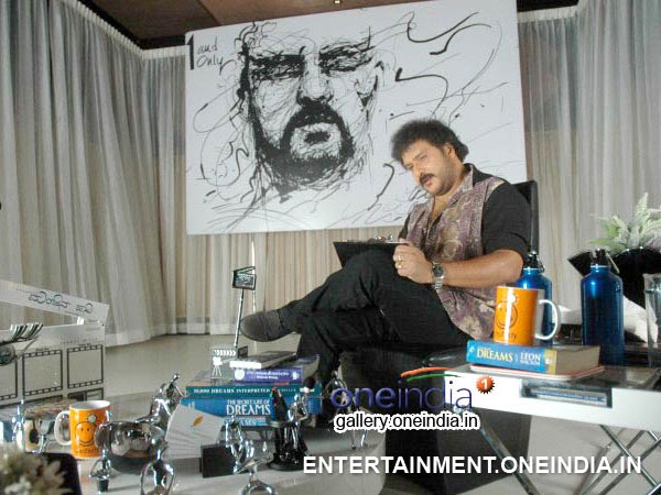 Crazy Star Movie Review | Ravichandran Priyanka Upendra | Director V ...