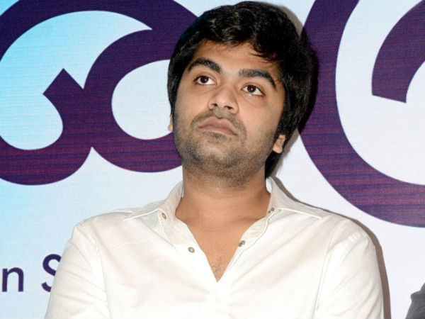 Actor Simbu Sister Ilakkiya Wedding Photos