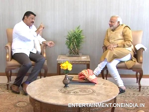 Narendra Modi | Meets | Suresh Gopi | Twitter | Picture | Election ...