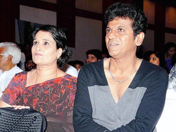 Geetha Shivaraj Kumar | Kumar Bangarappa | S Bangarappa | Madhu ...