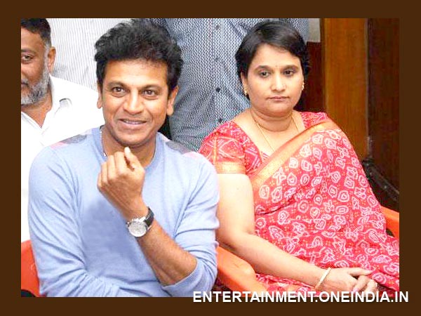 Shivaraj Kumar Is Not God Shiva | Kumar Bangarappa | Geetha Shivaraj ...