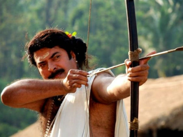 Mammootty | Cheraman Perumal | Muscat International Film Festival ...