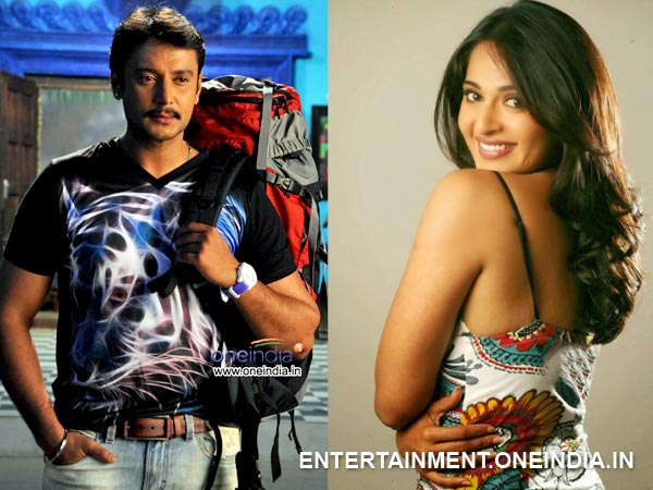 Anushka Shetty In Kannada Movie | Kannada Film Jaggu Dada | Darshan ...
