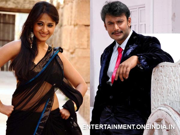 Anushka Shetty In Kannada Movie | Kannada Film Jaggu Dada | Darshan ...