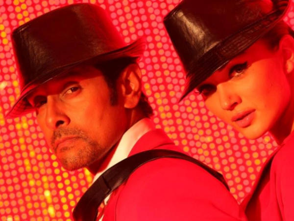 Shankar | Ai Audio Trailer Launch | Vikram - Filmibeat