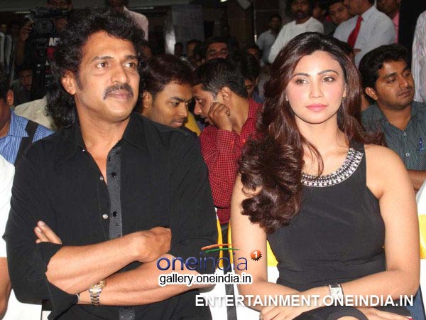 Photos: Upendra, Daisy Shah At Aakramana Audio Launch - Filmibeat