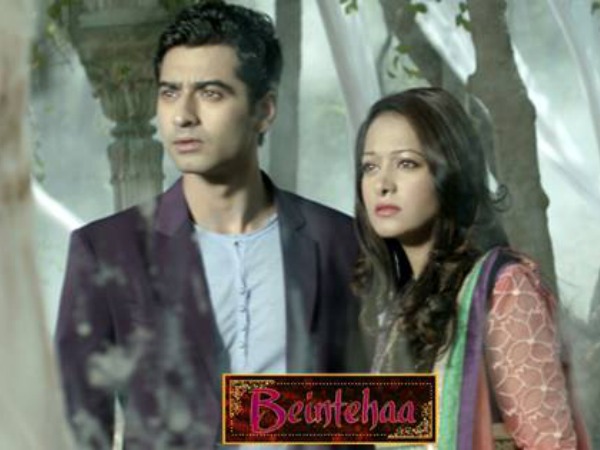 Beintehaa 7th April Written Episode | The Abdullah Family Hears The ...