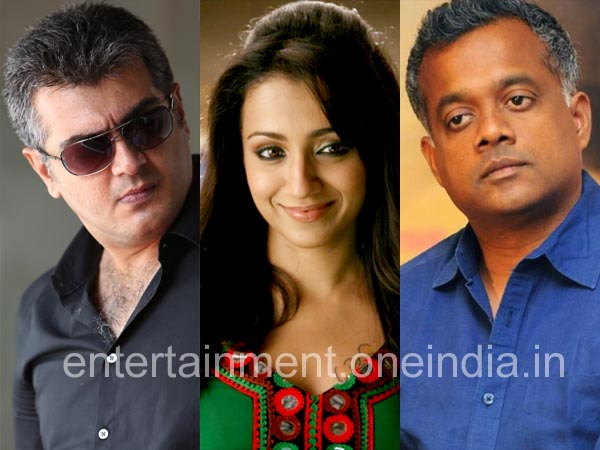 Trisha Rumour | Ajith | Gautham Menon - Filmibeat