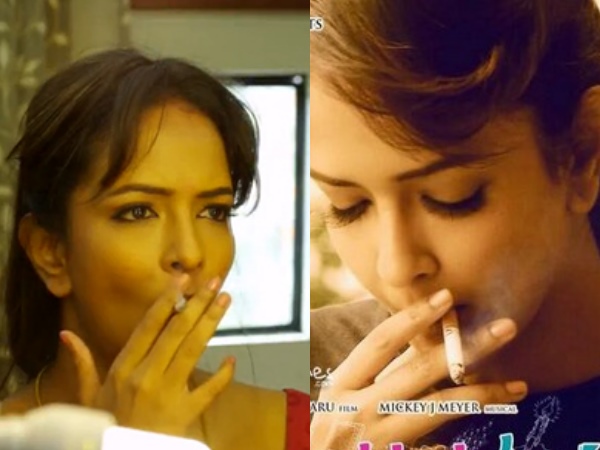 Pictures: Telugu Actors, Actress Smoking On Screen - Filmibeat