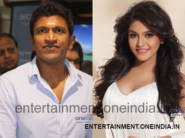 Anjali Puneet Rajkumar | Kannada Movie Dheera Ranavikrama | Rachita Ram ...