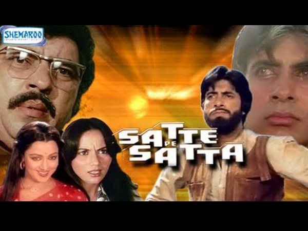 Amitabh Bachchan | Ajay Devgan | Kareena Kapoor | Shah Rukh Khan ...