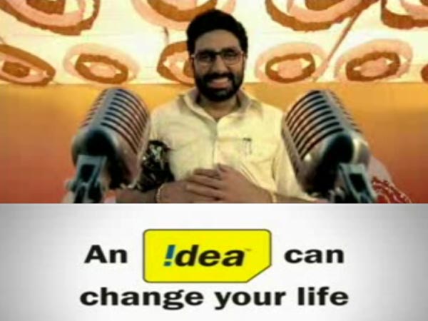 Bollywood Celebrity Ads | Celebrity Ads | Bollywood Celebrity Ads We ...