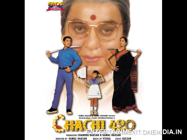 Bollywood Remake Movies | Bollywood Remake Hollywood Movies | Bollywood ...